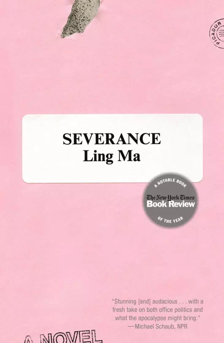 製品画像：LingMaによるSeverence